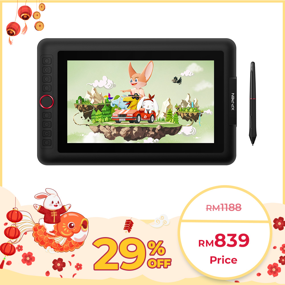 Artist 12 Pro Best budget laminated Pen Display Tablet | XP-PEN ...